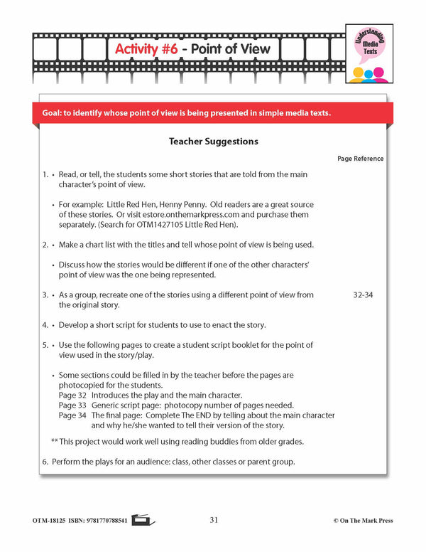 Point of View Lesson Plan - Aligned to Common Core - Gr K-1