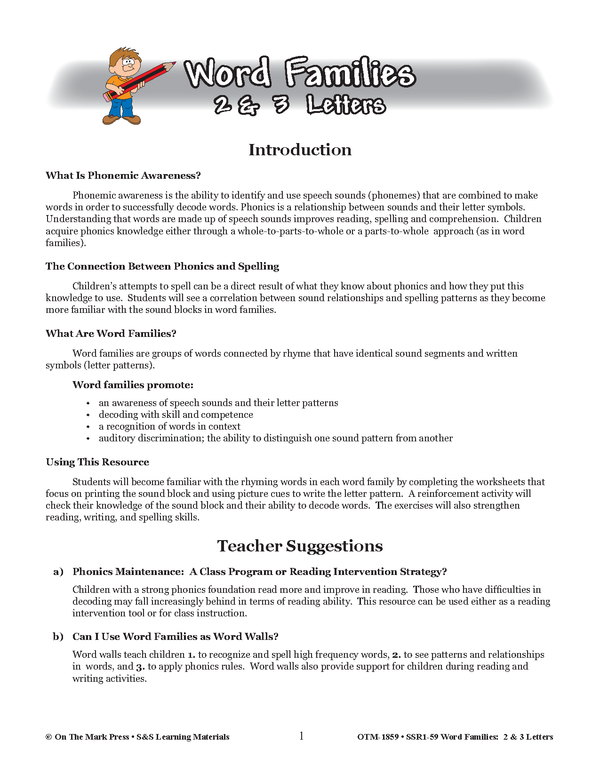 2 Letter Word Families Bundle! Grades 1-3