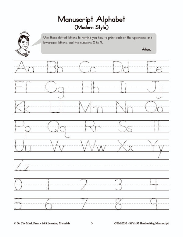 Handwriting Manuscript - Traditional Style Workbook Grades 1-3